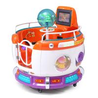 China Coin Operated Kiddie Ride 48V Revolving Cup Ride for Kids Indoor Amusement Park for sale