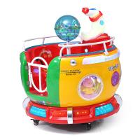 China Coin Operated Kiddie Ride 48V Revolving Cup Ride for Kids Indoor Amusement Park for sale