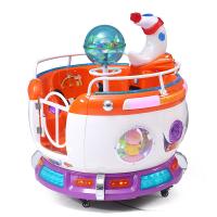 China Coin Operated Kiddie Ride 48V Revolving Cup Ride for Kids Indoor Amusement Park for sale