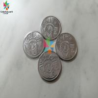 China Colorful Park Custom Metal Game Token Coin Operated Kiddie Ride 48V 120KGS for sale