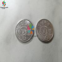 China Colorful Park Custom Metal Game Token Coin Operated Kiddie Ride 48V 120KGS for sale