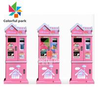 China Colorful Park Token Vending Machine 80x90x205cm CE Certified Arcade Coin Game for sale