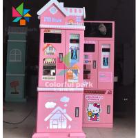 China Colorful Park Token Vending Machine 80x90x205cm CE Certified Arcade Coin Game for sale
