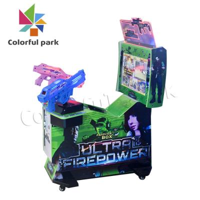 China Coin Operated Arcade Air Gun Shooting Game Machine 150kg CE Certified for Amusement Parks for sale