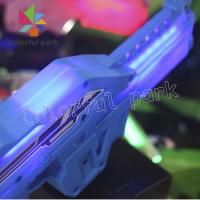 China Coin Operated Arcade Air Gun Shooting Game Machine 150kg CE Certified for Amusement Parks for sale