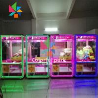 China Coin Operated Crane Machine 150kg for Amusement Park with CE Certification for sale