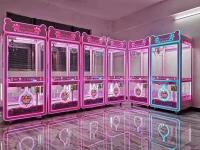 China Coin Operated Crane Machine 150kg for Amusement Park with CE Certification for sale