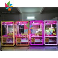 China Coin Operated Crane Machine 150kg for Amusement Park with CE Certification for sale