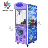 China Colorful Park Arcade Claw Crane Machine 80x90x205cm for Stuffed Toy Prizes Amusement Game Center for sale