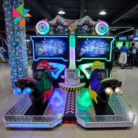 China Coin Operated Driving Simulator Game for Kids 200W 2 Player Amusement Ride for sale