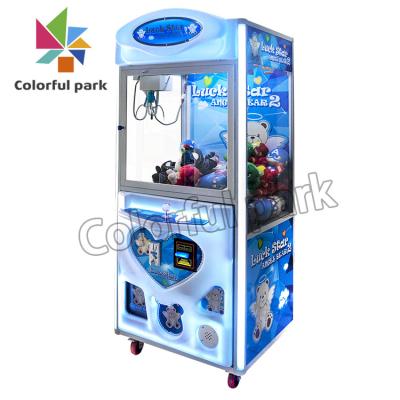 China CE Certified Coin Operated Claw Machine 80x90x205cm Kids Lucky Star Teddy Bear Arcade for sale