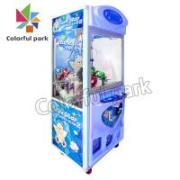 China CE Certified Coin Operated Claw Machine 80x90x205cm Kids Lucky Star Teddy Bear Arcade for sale