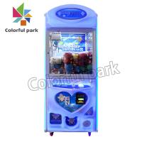 China CE Certified Coin Operated Claw Machine 80x90x205cm Kids Lucky Star Teddy Bear Arcade for sale