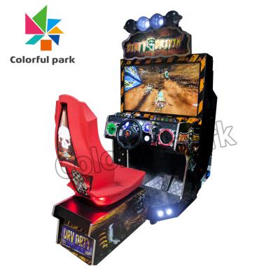 China Customised Plug Type Indoor Coin Operated Driving Simulator for Customer Requirements for sale