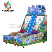 China Colorful Park Coin Operated Claw Crane Machine 80x90x205cm with CE Certification for sale