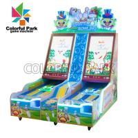 China Colorful Park Coin Operated Claw Crane Machine 80x90x205cm with CE Certification for sale
