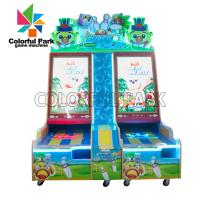 China Colorful Park Coin Operated Claw Crane Machine 80x90x205cm with CE Certification for sale