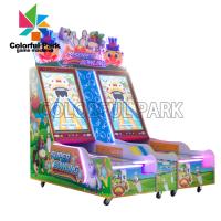 China Colorful Park Coin Operated Claw Crane Machine 80x90x205cm with CE Certification for sale