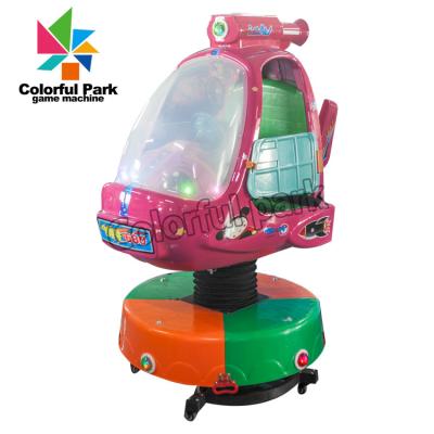 China Colorful Park Arcade Crane Claw Machine 90x80x200cm with CE SGS Certification for sale