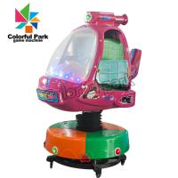 China Colorful Park Arcade Crane Claw Machine 90x80x200cm with CE SGS Certification for sale