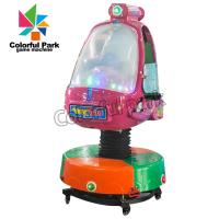 China Colorful Park Arcade Crane Claw Machine 90x80x200cm with CE SGS Certification for sale