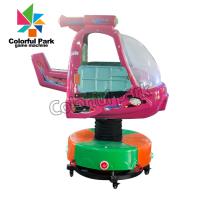 China Colorful Park Arcade Crane Claw Machine 90x80x200cm with CE SGS Certification for sale