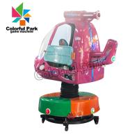 China Colorful Park Arcade Crane Claw Machine 90x80x200cm with CE SGS Certification for sale