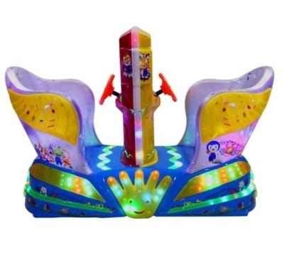 China Coin Operated Children Swing Machine 1 2 Player Amusement Park Ride 48V 167cm for sale