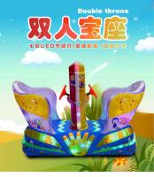 China Coin Operated Children Swing Machine 1 2 Player Amusement Park Ride 48V 167cm for sale