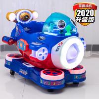 China Coin Operated Dinosaur Shooting Arcade Game Machine 167cm Kiddie Ride for Amusement Park for sale
