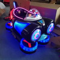 China Coin Operated Dinosaur Shooting Arcade Game Machine 167cm with CE SGS Certification for sale