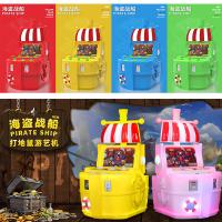 China Coin Operated Whack a Frog Hammer Hitting Game Machine 90x80x200cm for Kids for sale