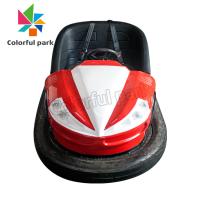China CE Certified Electric Bumper Car 48V for Amusement Park and Game Center Fun for sale