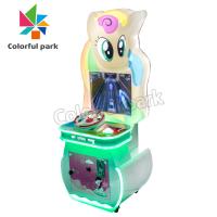 China Colorful Park Coin Operated Kid Face Mask Machine Interactive Arcade Game 150KG for sale