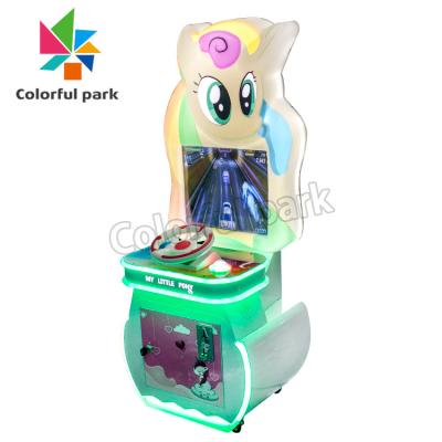 China Colorful Park Coin Operated Kid Face Mask Machine Interactive Arcade Game 150KG for sale