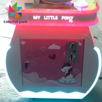 China Colorful Park Coin Operated Kid Face Mask Machine Interactive Arcade Game 150KG for sale