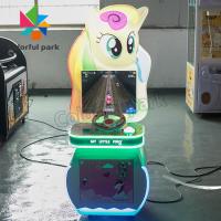 China Colorful Park Coin Operated Kid Face Mask Machine Interactive Arcade Game 150KG for sale