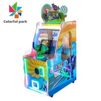 China Colorful Park Zoom Shooting Arcade Game Machine 90x80x200cm CE Certified Indoor Redemption Game for sale