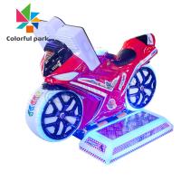 China CE Certified Colorful Park Kids Racing Car Game 90x80x200cm 48V for Amusement Park for sale