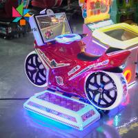 China CE Certified Colorful Park Kids Racing Car Game 90x80x200cm 48V for Amusement Park for sale