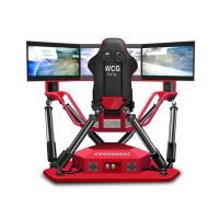China CE Certificate Colorful Park Virtual Reality Arcade Machine for Best Racing Car Game for sale