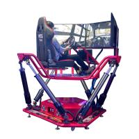 China CE Certificate Colorful Park Virtual Reality Arcade Machine for Best Racing Car Game for sale