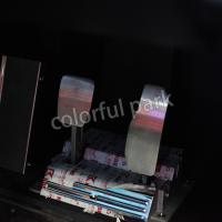 China Colorful Park D5 Car Racing Arcade Machine 90x80x200cm with LED Lighting CE Certified for sale