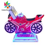 China Coin Operated Arcade Crane Claw Machine 80x90x205cm with LED Lighting CE Certified for sale
