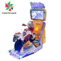 China Customized Colorful Park 3 Combo Set Electronic Games Machine for Kids Car Racing Game for sale