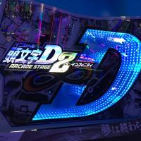 China Coin Operated Smart Card Reader Initial D8 Driving Simulator Arcade Racing Game Machine for sale