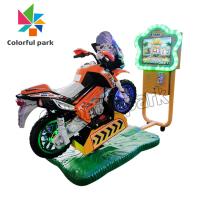 China Indoor Coin Operated Kiddie Ride 148x68x126cm 50KG with LED Lights and Music for Amusement Park for sale
