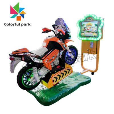 China Indoor Coin Operated Kiddie Ride 148x68x126cm 50KG with LED Lights and Music for Amusement Park for sale