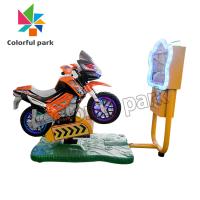 China Indoor Coin Operated Kiddie Ride 148x68x126cm 50KG with LED Lights and Music for Amusement Park for sale