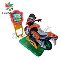 China Indoor Coin Operated Kiddie Ride 148x68x126cm 50KG with LED Lights and Music for Amusement Park for sale